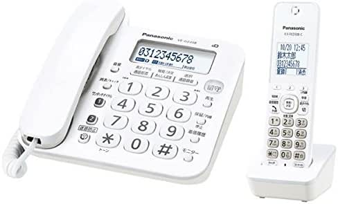 Amazon | パナソニック デジタルコードレス電話機(子機1台付き) KuaL RU・RU・RU ホワイト VE-GZ208DLE | パナソニック(Panasonic) | 電話機本体