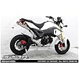 Amazon | ウイルズウィン(WirusWin) アトミックツインマフラー フルエキ バズーカー GROM(2型) | フルエキゾースト | 車＆バイク