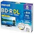 Amazon.co.jp: maxell 録画用 BD-R DL 標準260分 4倍速 ワイドプリンタブルホワイト 5枚パック BRV50WPE.5S : パソコン・周辺機器