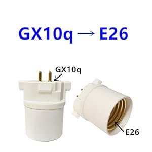 Amazon | 口金変換 アダプター GX10q-E26 電球 ソケット 口金 照明補助器具 (GX10q-E26, PC+銅) | SUPCF | 口金変換アダプタ