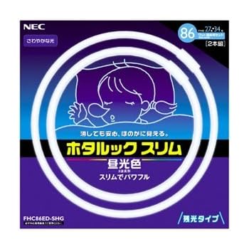 Amazon | NEC 27形+34形丸形スリム蛍光灯・昼光色ホタルックスリム FHC-86ED-SHG | NECライティング | 丸形蛍光灯(FCL)