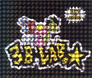 Amazon | 3B LAB.☆ | 3B LAB.☆, 岡平健治, 3B LAB.☆ | J-POP | ミュージック