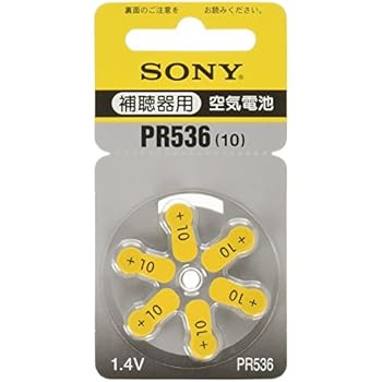 Amazon | パナソニック 空気亜鉛電池 1.4V 6個入 PR-536/6P | パナソニック(Panasonic) | 乾電池