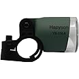 Amazon | ハピソン(Hapyson) 自転車 ハブダイナモ用ヘッドライト YB-316A-MG マットカーキ | ハピソン ...
