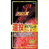 Amazon | ダイワ(DAIWA) 新鮮パック アミノX グレ遠投SP オキアミ