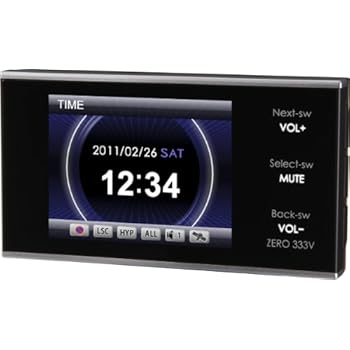 Amazon | コムテック(COMTEC）超高感度GPSアンテナ内蔵レーダー探知機 ZERO 333V | レーダー探知機本体 | 車＆バイク