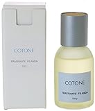 FRAGRANTE FILANDA ルームフレグランス スプレータイプ COTONE 100ml 送料無料 - 売れているフレグランス・香水 ...