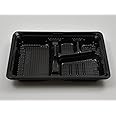 Amazon.co.jp: シーピー化成 使い捨て弁当容器 CZ-221 BS黒 本体 600枚(小袋50枚×12) 297234 : ホーム ...