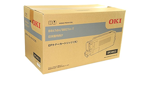 EPC-M3C2 2本 ② - nimfomane.com