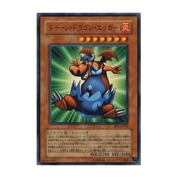 Amazon | 遊戯王カード 【 ブルーアイズ・トゥーン・ドラゴン 】 BE1-JP066-SR 《ビギナーズエディション1》 | トレカ 通販