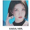 Amazon.co.jp: IVE [I’VE IVE] The 1st Album ( JEWEL Ver. - GAEUL + Store ...