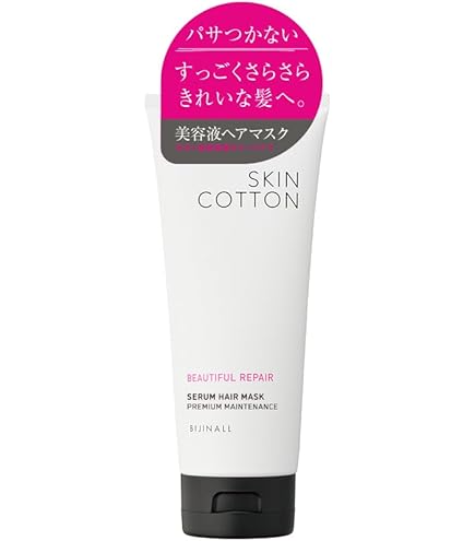 Amazon | SKINCOTTON (スキンコットン) ビューティフルストレート 酸熱