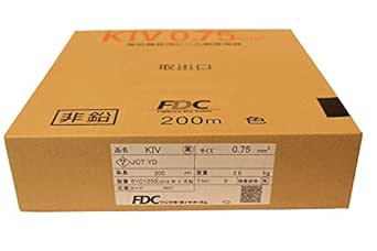 Amazon | FDC(フジクラ・ダイヤケーブル) 電気機器用ビニル絶縁電線 KIV KIV 0.75SQ 黒 200m | 多芯ケーブル | 産業・研究開発用品 通販