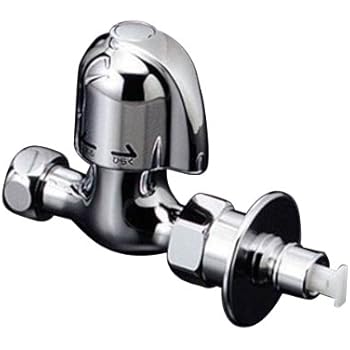 Amazon | KVK ケーブイケー 分岐止水栓 【K1011】 | 止水栓・バルブ