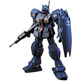 Amazon | HGUC 1/144 RGM-79Q ジム・クゥエル (機動戦士ガンダム0083 STARDUST MEMORY) | プラモデル 通販