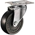Amazon.co.jp: ハンマーキャスター(Hammer Caster) 旋回式ゴム車輪 65mm 420E-R65 : DIY・工具・ガーデン