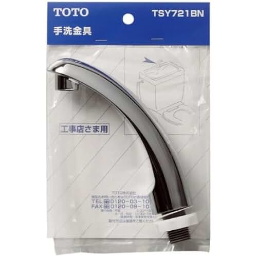 Amazon.co.jp: toto s721b