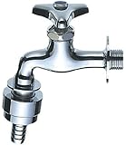 Amazon | SANEI 共用カップリング横水栓 カギ式水栓 散水ホース接続用 呼び13 Y70J-13 | 屋外水栓