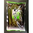 Amazon | 青和食品 わらびたまり 320g 1袋 | Generic | しょうゆ漬 通販