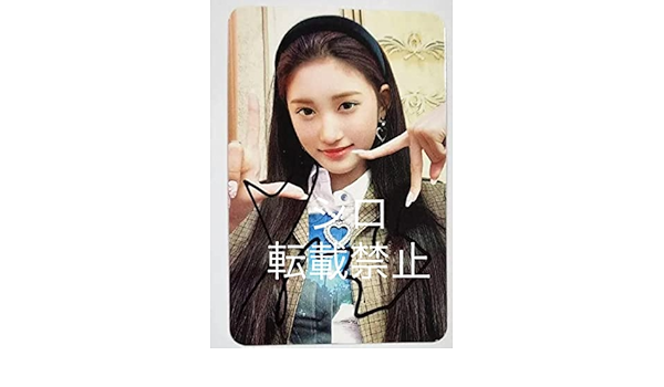 IVE イソ LOVEDIVE サイン会限定トレカ - nimfomane.com