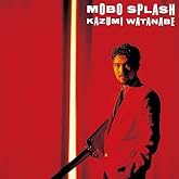 Amazon.co.jp: Mo’ Bop: ミュージック