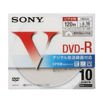 Amazon | SONY DVD-R 録画用 CPRM対応 16倍速 120分 10枚パック ホワイトプリンタブル 10DMR12LCPH ...