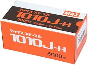 Amazon | 10Jステープル 1010J-H | ステープル