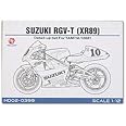Amazon | ホビーデザイン HOBBY DESIGN 1/12 スズキ RGV-T XR89 ディティールアップキット バイク タミヤ ...