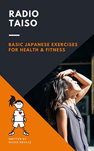 Amazon | Radio Taiso: Basic Exercises for Health and Fitness: The Exercise of 10 Million ...