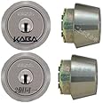 Amazon | カバエース リングカラーありの2個同一セット Kaba ace 3250R シリンダー MIWA TEO(LIX)タイプ キー6本付属 シルバー色 ドルマカバジャパン ...