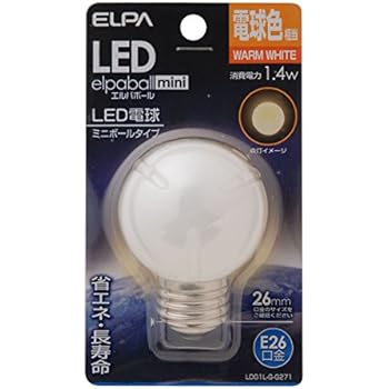 Amazon | ELPA LED電球G50形E26 電球色 屋内用 LDG1L-G-G271 | 朝日電器 | LED電球