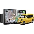 Amazon.co.jp: カロッツェリア楽ナビAVIC-RF720+ホンダN-VAN(JJ1/JJ2系,～R6/4)用取付キットセット : 車＆バイク