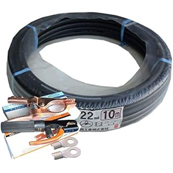 Amazon | 70000-308 溶接用WCT【キャプタイヤ】 22SQ 10m 付属品付 | 溶接機器アクセサリ