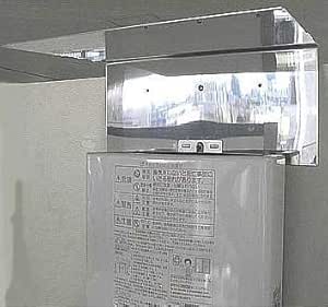 Amazon | パロマ 小型湯沸器 オプション KHC-H | パロマ (Paloma) | ホーム＆キッチン