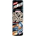 Amazon | WILLSON [ ウイルソン ] タイヤ&レザーワックス (420ml) [ 品番 ] 02002 [HTRC2.1] | タイヤクリーナー | 車＆バイク
