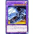 Amazon.co.jp: 遊戯王 ミラーフォース・ドラゴン（レア） コレクターズパック－運命の決闘者編－（CPD1) シングルカード CPD1-JP005-R : おもちゃ