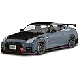 Amazon | 青島文化教材社 1/24 楽プラ スナップカーシリーズ No.02-NG R35 NISSAN GT-R NISMO Special edition 2022 NISMO ...