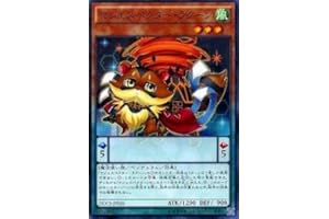 Amazon.co.jp 売れ筋ランキング: シングルノンスポーツコレクションカード の中で最も人気のある商品です