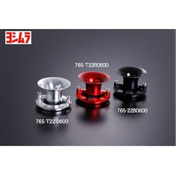 Amazon | ヨシムラ(YOSHIMURA) アルミファンネル φ24 全長30mm TM-MJN22/24/26 799-024 ...