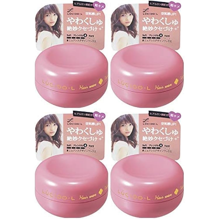 Amazon | 【まとめ買い】ルシードエル #ニュアンスデザインワックス