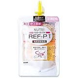 Amazon.co.jp: REF-P1 (レフピーワン) イージージョイント 90g×9袋×3 計27袋 (※新規格対応タイプ) : ドラッグストア