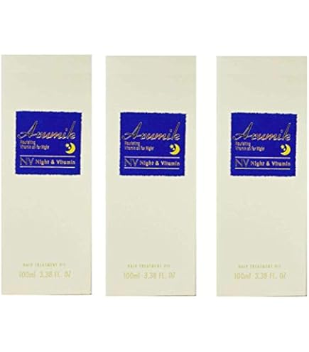 Amazon | アルミック ヘアオイル 100ml×10個セット【エービーエル