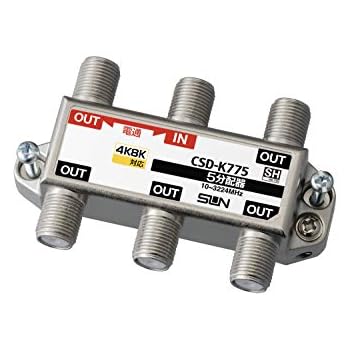 Amazon | サン電子 6分配器(1端子電通型) CSD-K776 | サン電子(Sandenshi) | アンテナ分配器