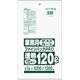 Amazon.co.jp: セイケツネットワーク 業務用ファインパックPRO ダストカート用ごみ袋120L 特厚0.05mm T-120 透明 ...