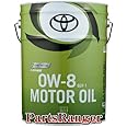 Amazon | トヨタ純正モーターオイル GLV-1 0W-8 20L 08880-14503 | 車用エンジンオイル | 車＆バイク