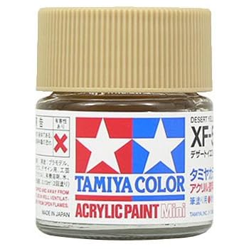 Amazon | タミヤカラー アクリルミニ XF-59 デザートイエロー つや消し | カラー塗料 通販