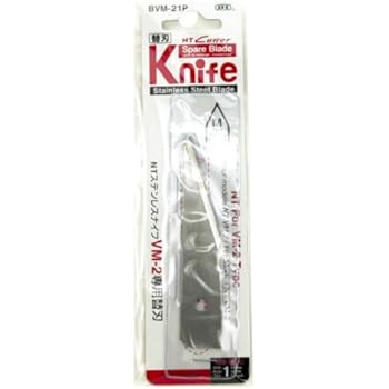 Amazon | NT（エヌティー） カッター BVM－21P | カッターナイフ