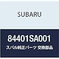 Amazon | SUBARU (スバル) 純正部品 ランプ アセンブリ サイド ターン ライト 品番84401SA001 | ランプセット ...