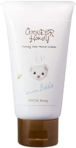 Amazon.co.jp: ベキュア ハニー(VECUA Honey) とろとろハンドクリーム サボンベベ 50g ボディクリーム 50グラム (x 1) : ドラッグストア