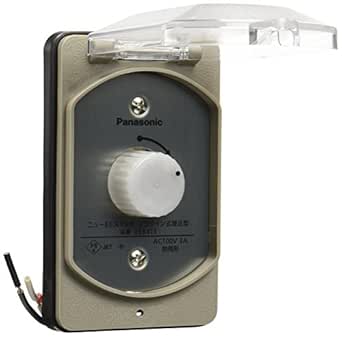 Amazon.co.jp: パナソニック(Panasonic) ニューEEスイッチ プラグイン式埋込型 F13B EE8413 : DIY ...